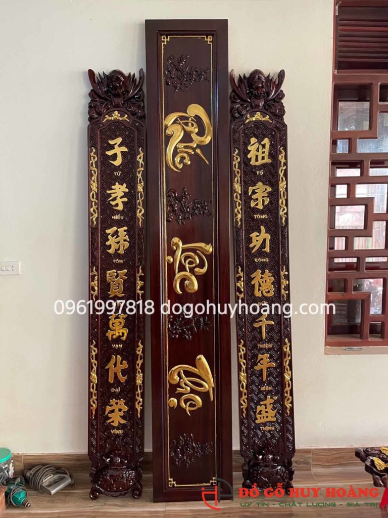 Cửa Võng Đại Tự Câu Đối Gỗ Gụ - Đồ gỗ Huy Hoàng