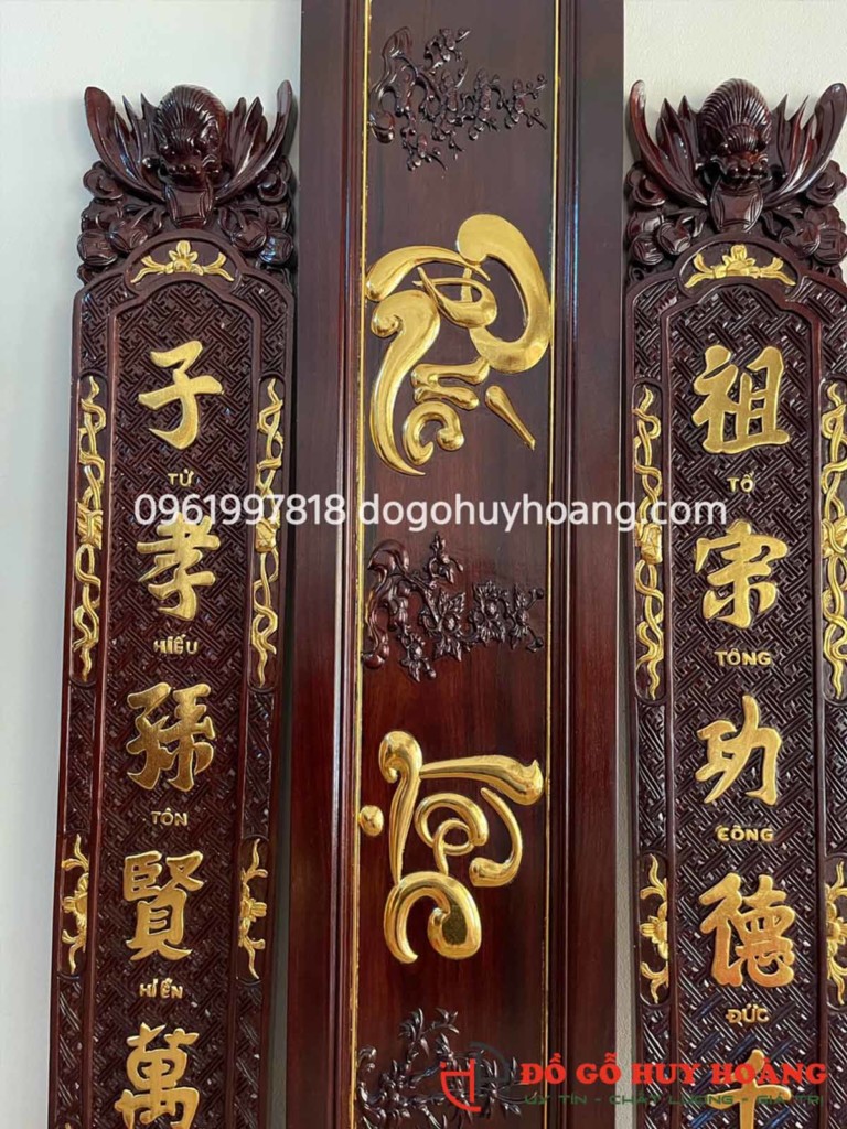 Cửa Võng Đại Tự Câu Đối Gỗ Gụ - Đồ gỗ Huy Hoàng